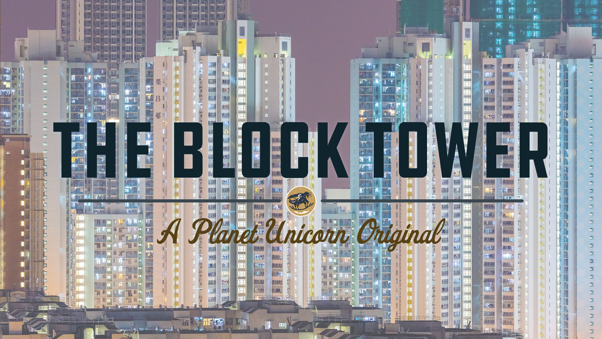The Block Tower // Hong Kong Aerial | Planet Unicorn™ // A Creative ...